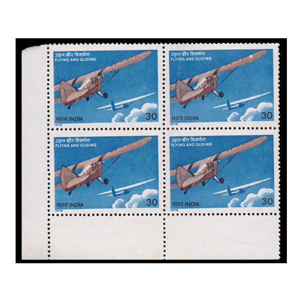 Buy Flying And Gliding Stamp Online | Mintage World