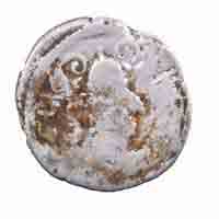 Buy Firuz Prototype Coin Online | Mintage World