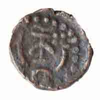 Buy Hindu Rulers of Kashmir Coin of Didda Rani Online | Mintage World