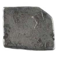 Buy Gupta Dynasty- Coin of Kumar Gupta Online | Mintage World