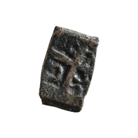 Buy Ancient India - Copper Punch Marked Coin PMC - F Online | Mintage World