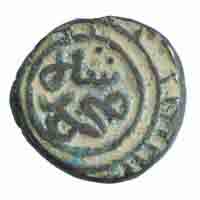 Buy Delhi Sultans Khaljis Coin Online | Mintage World