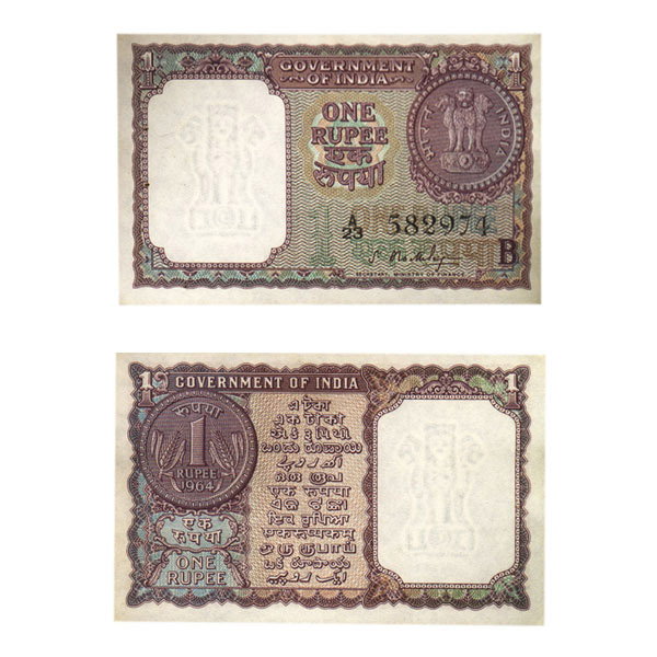 Buy 1 Rupee Note of 1951 - Violet Colour Online | Mintage World