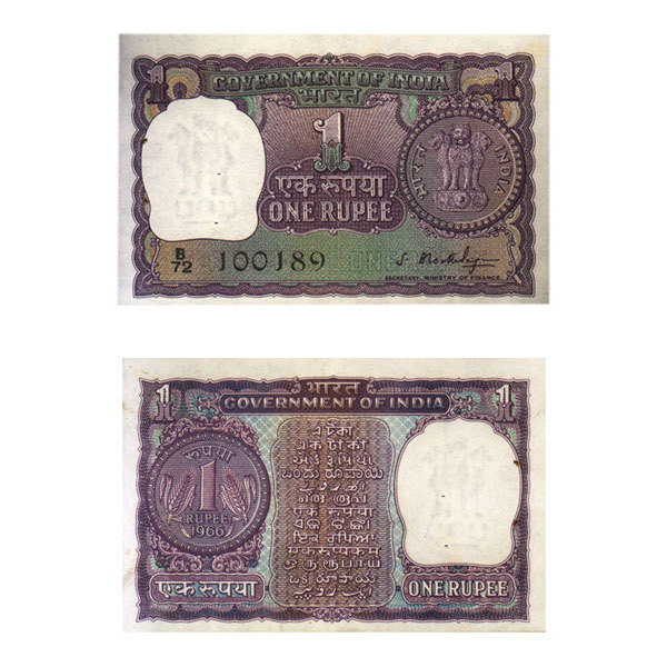 Buy Old Indian Currency Bank Notes Online - Republic India Paper Money ...