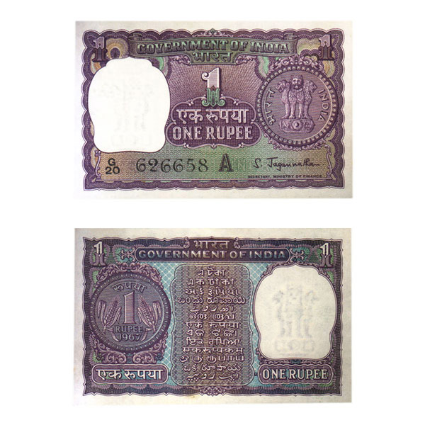 Buy 1 Rupee Note of 1985- Pratap Kisan Kaul Online | Mintage World