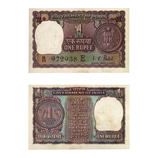 Buy 1 Rupee Note of S.Venkitaramanan 1986 Online | Mintage World