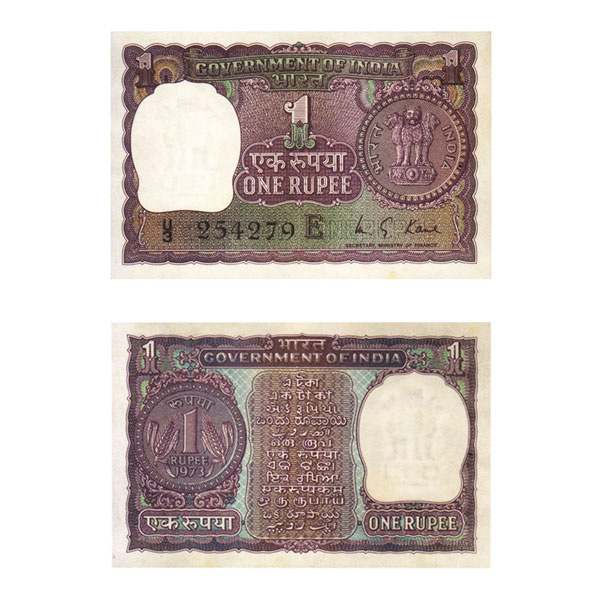 Buy 1 Rupee Note of 1985- Pratap Kisan Kaul Online | Mintage World