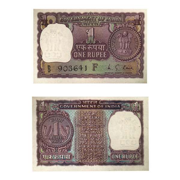 Buy 1 Rupee Note of 1978 Online | Mintage World