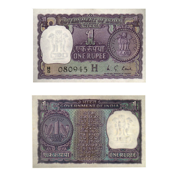 Buy History of One Rupee Note Online | Mintage World