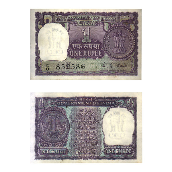 Buy History of One Rupee Note Online | Mintage World
