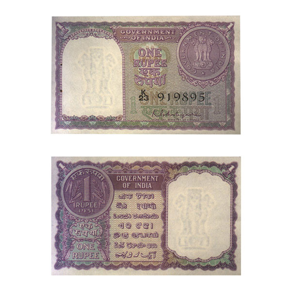 Buy 1 Rupee Note of 1951 - Violet Colour Online | Mintage World