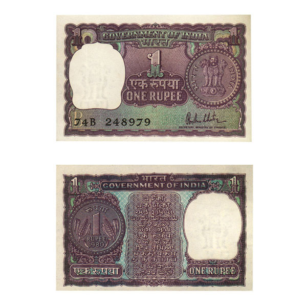 Buy History of One Rupee Note Online | Mintage World