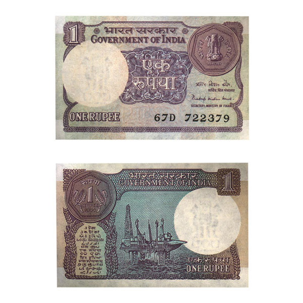 Buy History of One Rupee Note Online | Mintage World