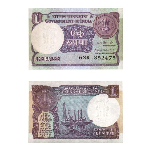 Buy 1 Rupee Note of 1985- Pratap Kisan Kaul Online | Mintage World