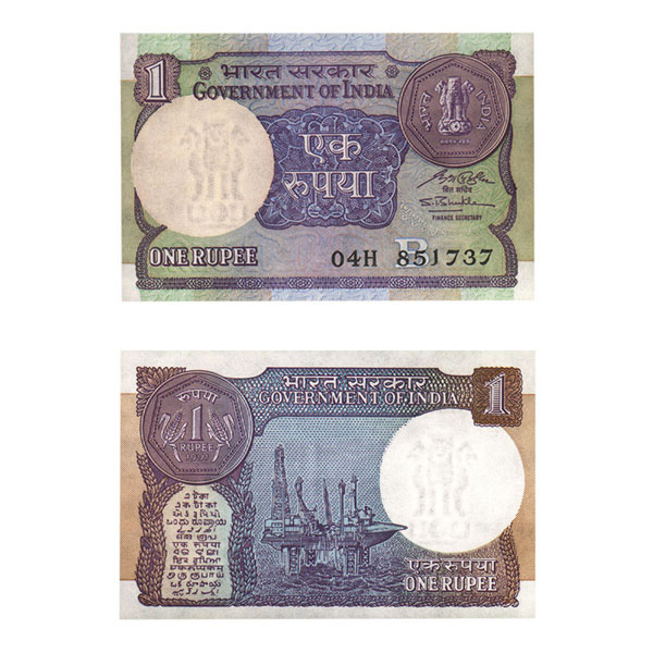 Buy 1 Rupee Note of 1991- S. P. Shukla Online | Mintage World