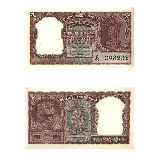 Buy 2 Rupees Note of P. C. Bhattacharya 1962 Online | Mintage World