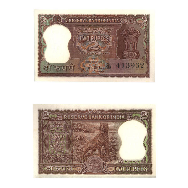 Buy 2 Rupees Note of L. K. Jha 1968 Online | Mintage World
