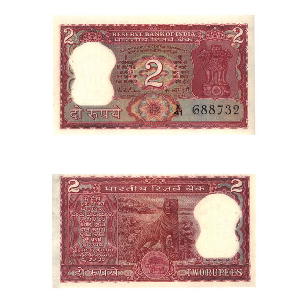 Buy 5 Rupees Note of 1997- S. Venkitaramanan Inset B Online | Mintage World