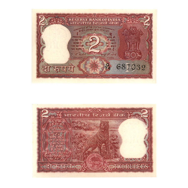 Buy 5 Rupees Note of 1997- C. Rangarajan Inset B Online | Mintage World