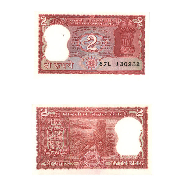 Buy 2 Rupees Note of Manmohan Singh 1984 Online | Mintage World