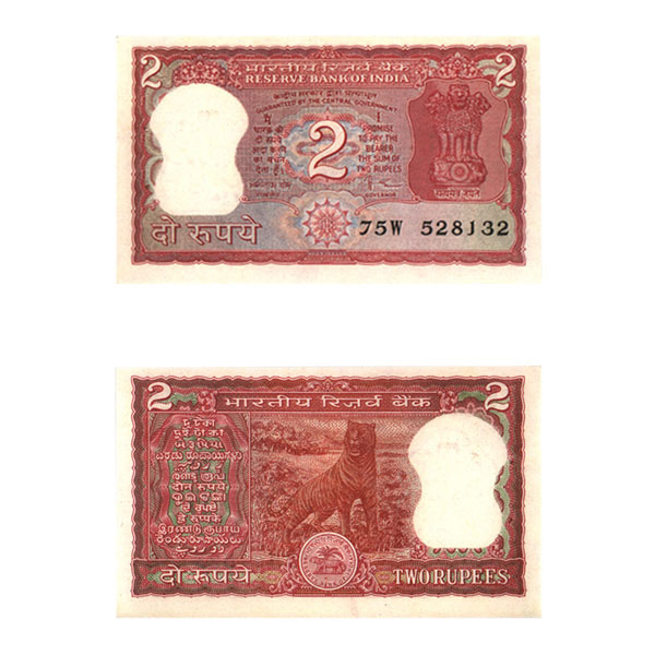 Buy 2 Rupees Note of 1985- Amitabh Ghosh- without inset Online ...