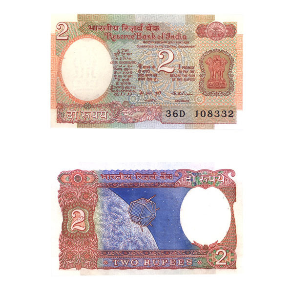 Buy 2 Rupees Note of K. R. Puri 1976- Satellite Theme Online | Mintage ...