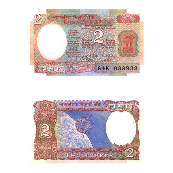 Buy 2 Rupees Note of Manmohan Singh 1984 Online | Mintage World