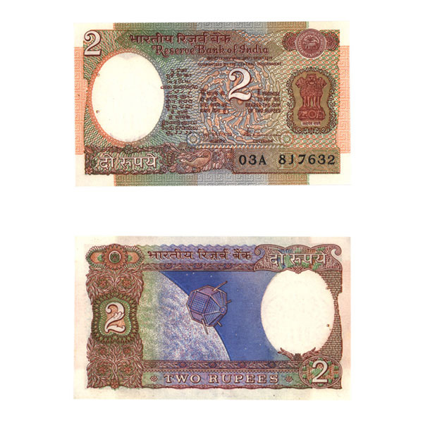 Buy Indian Banknotes Online | Mintage World