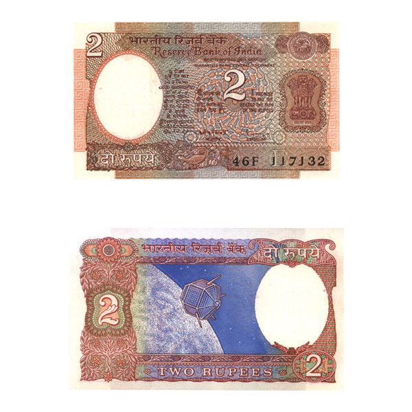 Buy 2 Rupees Note of C. Rangarajan 1990-94 Online | Mintage World