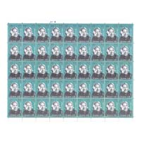 Buy Nature -India Tiger Full Stamp Sheet 5Rs - 2017 Online | Mintage World