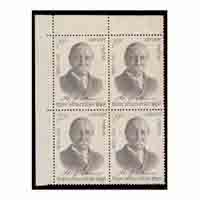 Buy Allan Octavian Hume Stamp Online | Mintage World