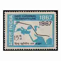 Buy Indo - European Telegraph Service Stamp Online | Mintage World