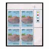 Buy Treasures from Museums of India - Kalpadruma Stamp Online | Mintage ...