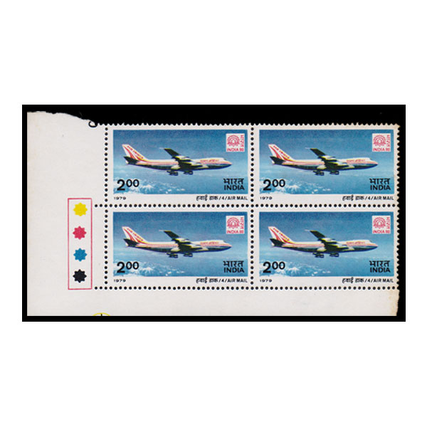 Buy India 80 International Stamp Exhibition - Boeing 747 Airliner Stamp ...