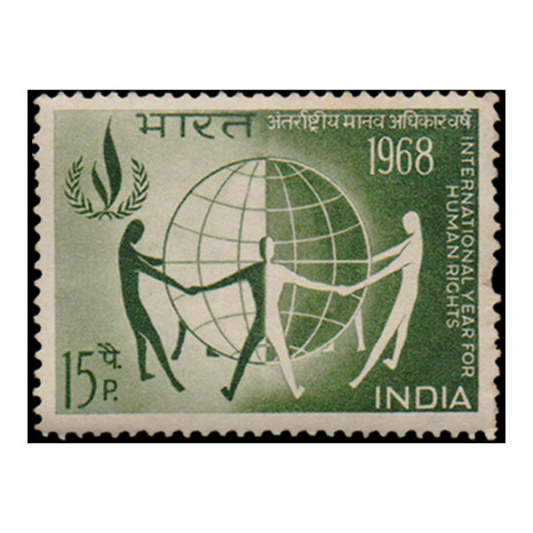 Buy International Year For Human Rights Stamp Online | Mintage World