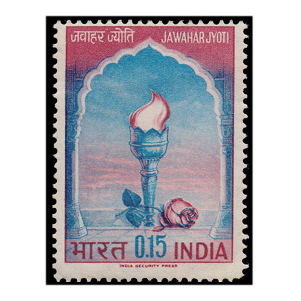 Buy Jawahar Jyoti Stamp Online | Mintage World