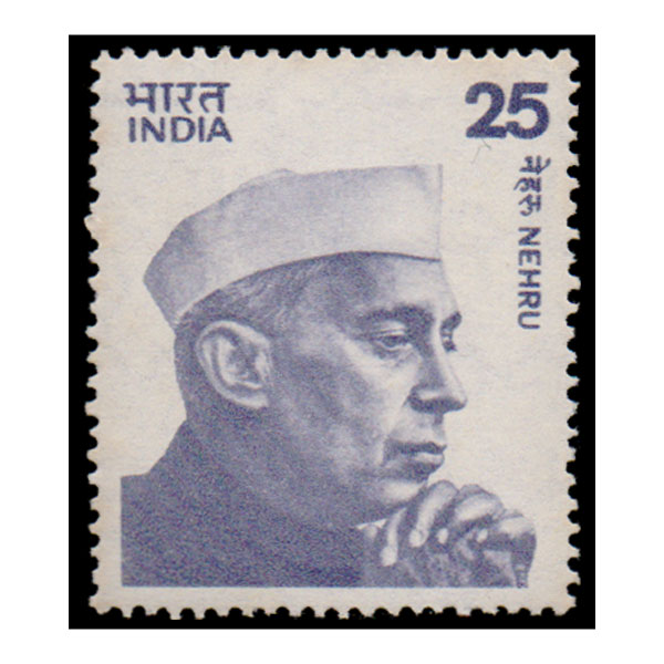 Buy Nehru Stamp Online | Mintage World