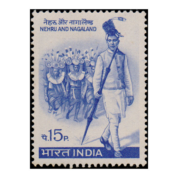 Buy Nehru And Nagaland Stamp Online | Mintage World