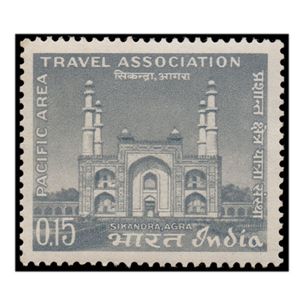 Buy Pacific Area - Travel Association Conference New Delhi Stamp Online ...