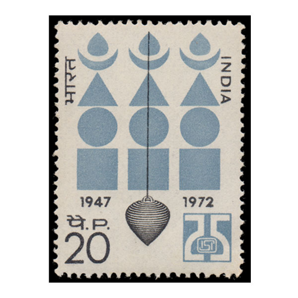 Buy Indian Standards Institution Stamp Online | Mintage World
