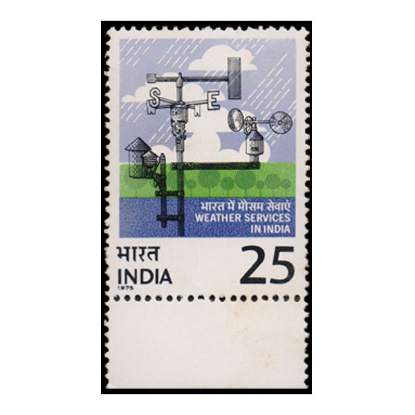Buy Weather Services In India Stamp Online | Mintage World