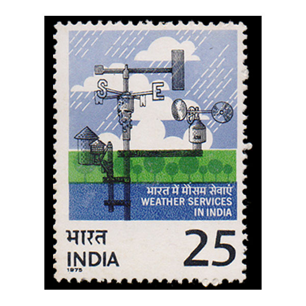 Buy Weather Services In India Stamp Online | Mintage World