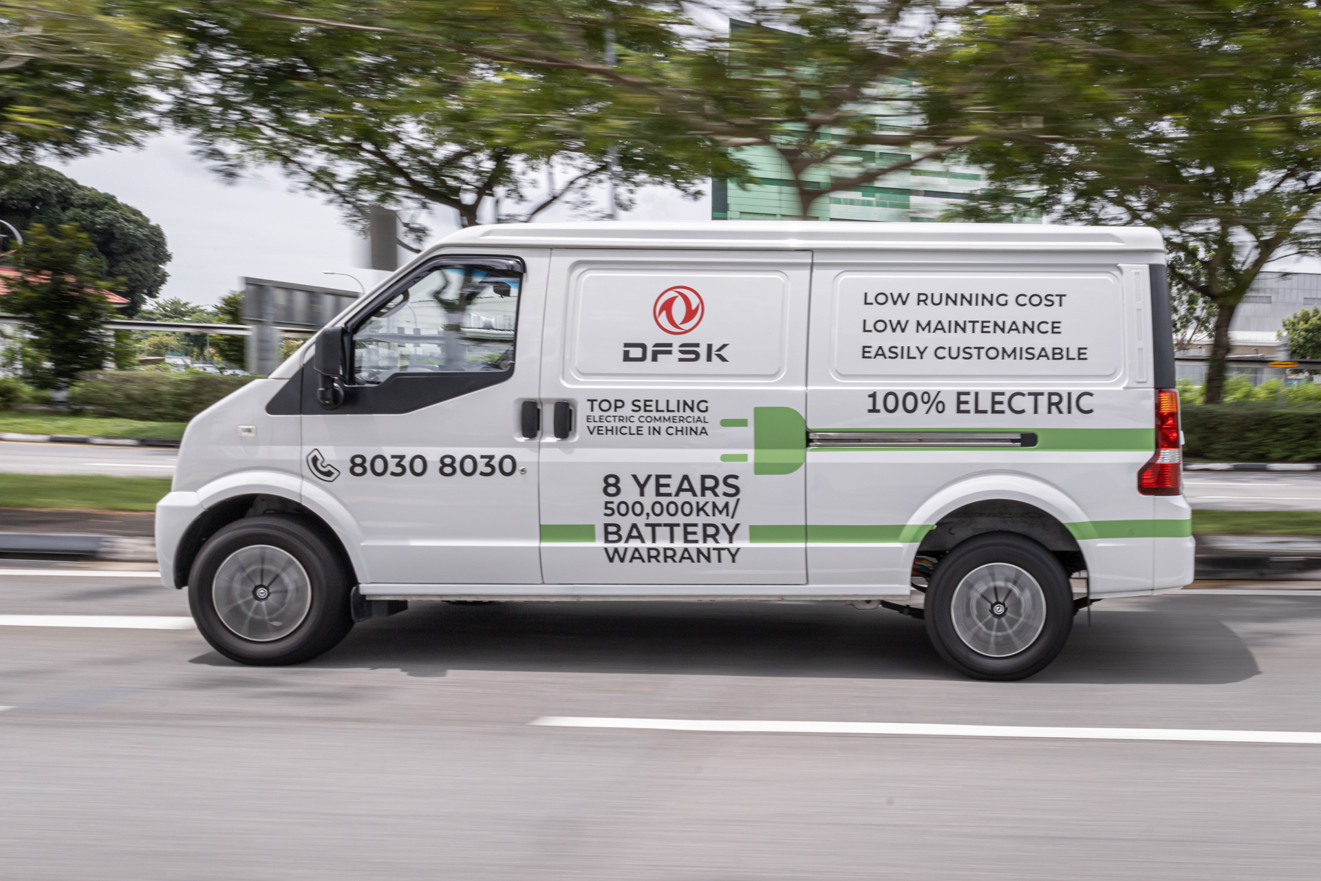 mReview: DFSK EC35 - The Small Touches Make The Biggest Difference | Articles | Motorist Singapore