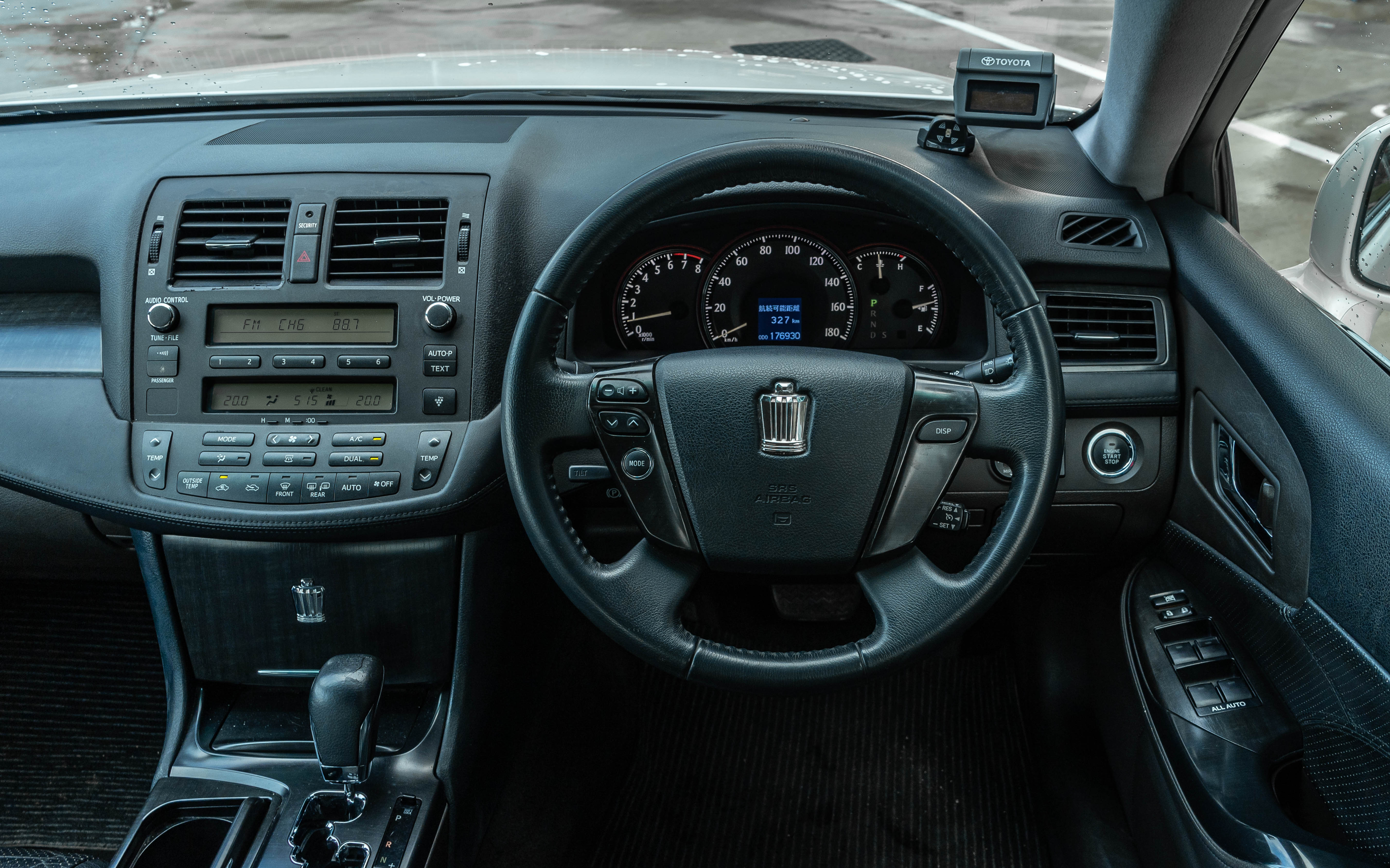 Motorist Car Buyer's Guide: Toyota Crown Athlete | Articles | Motorist Singapore