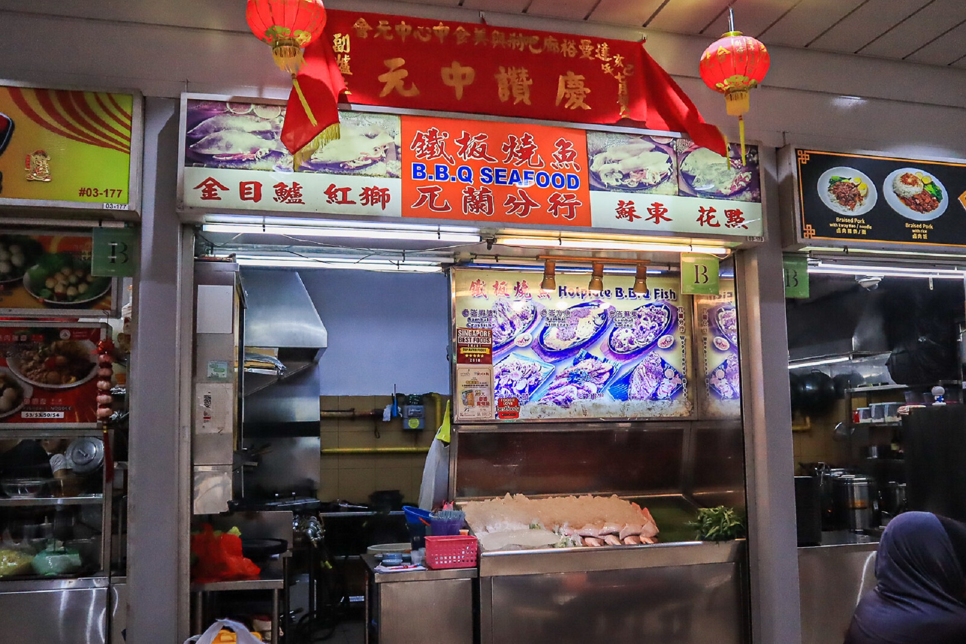 Five More Hawker Stalls For You To Head To! - mGuides | Articles ...