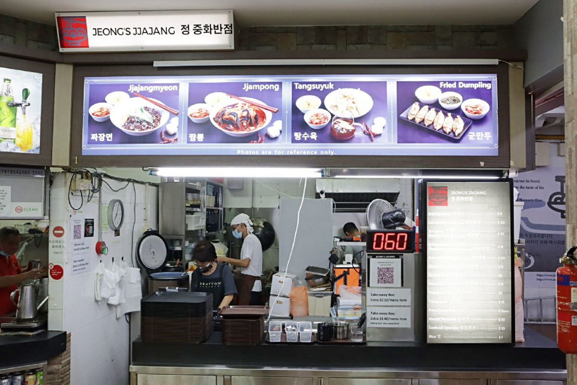 Five More Hawker Stalls For You To Head To! - mGuides | Articles ...