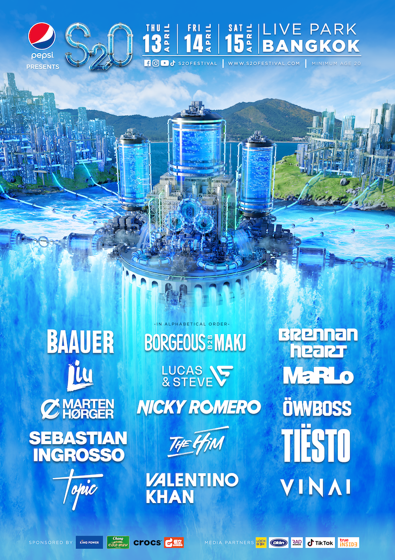 อัปเดตงานสงกรานต์ 2566 | บทความ | Motorist Thailand