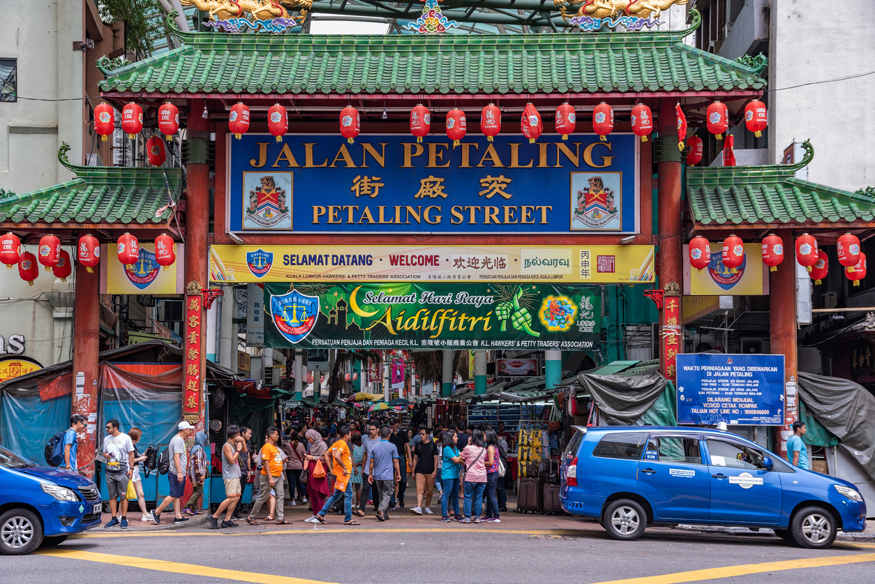 The Great Malaysia Road Trip: Kudos to a Great Day Out in Kuala Lumpur ...