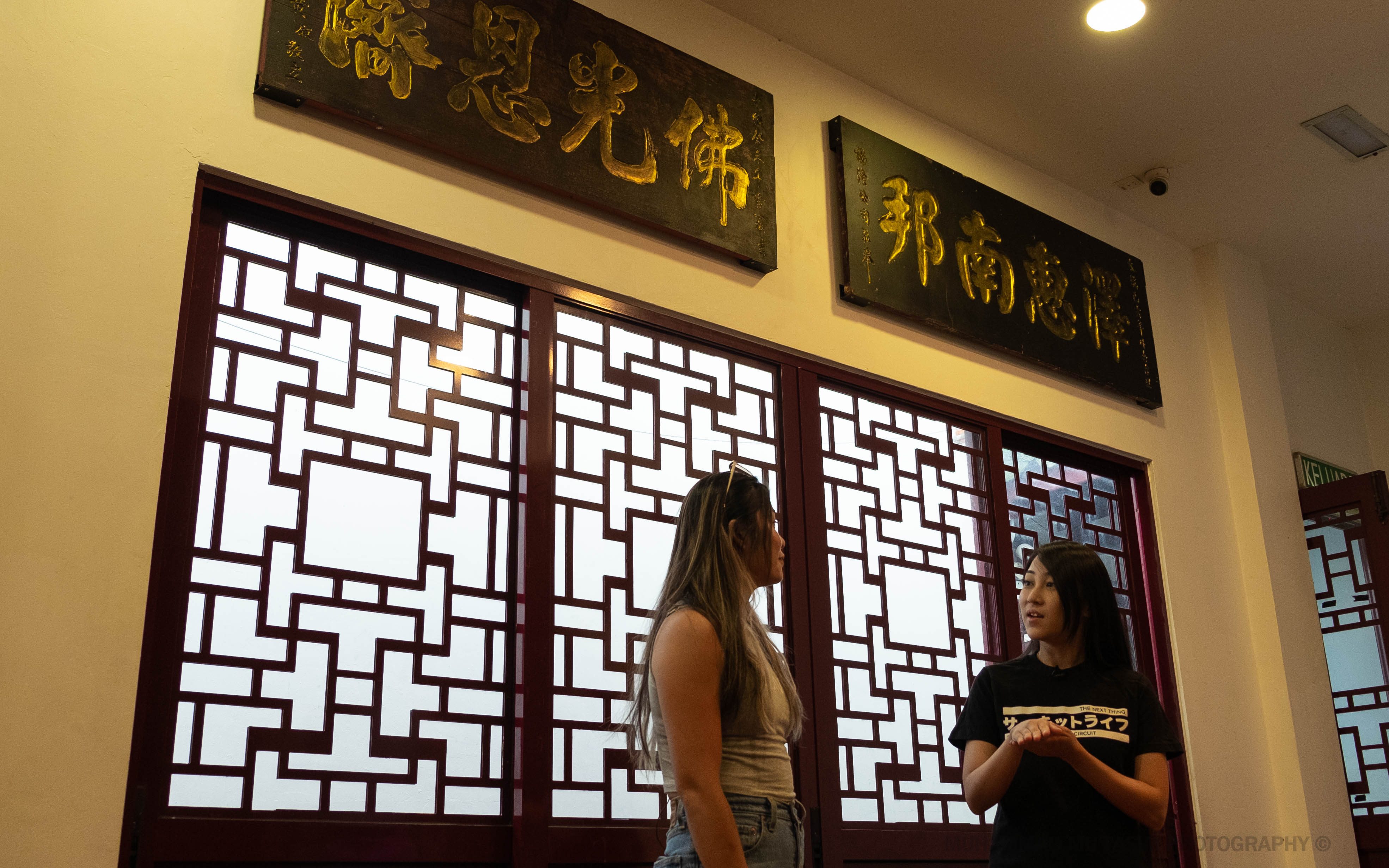 The Great Malaysia Road Trip: Just Bouncing Around in JB! | Articles ...