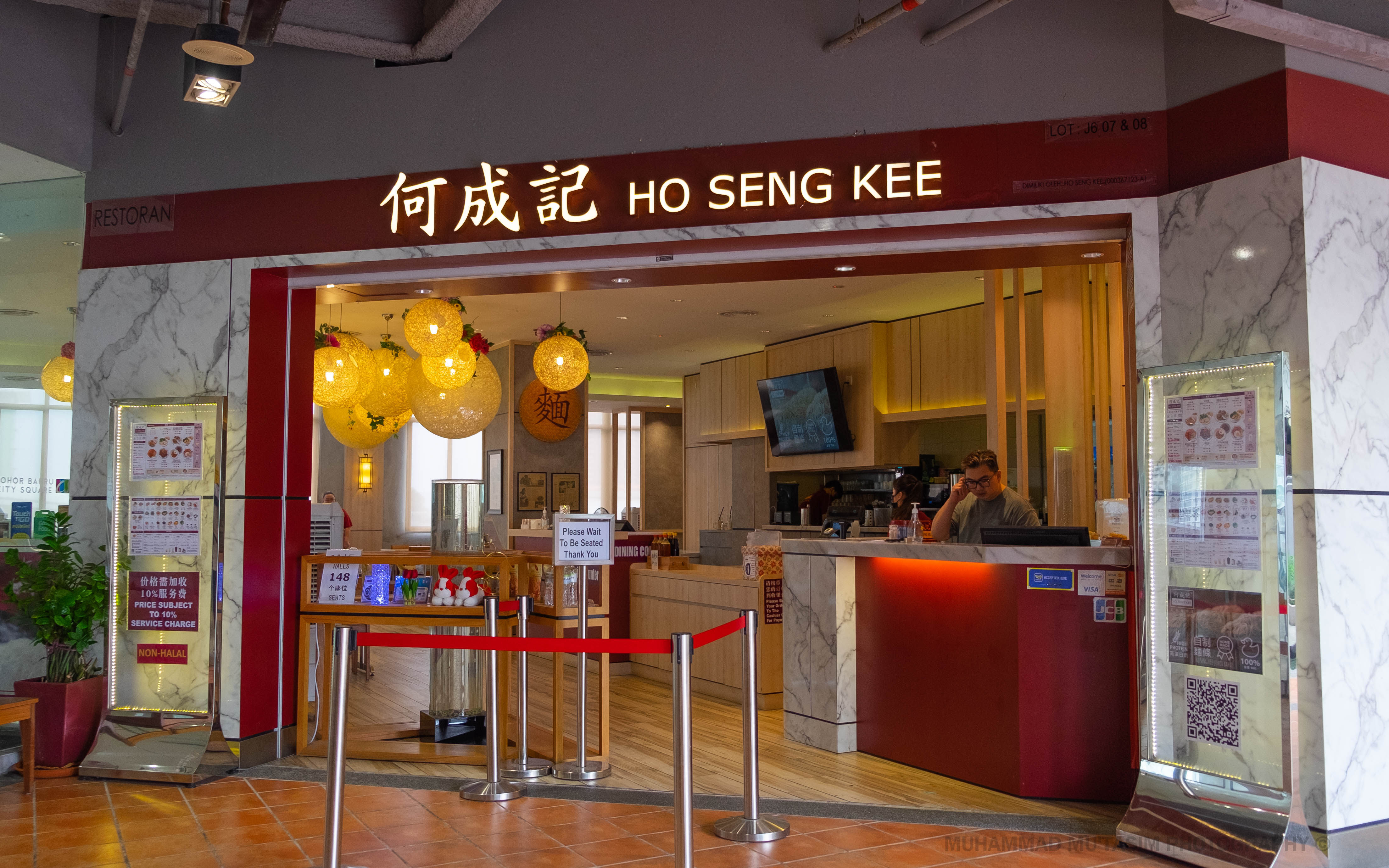 The Great Malaysia Road Trip: Just Bouncing Around in JB! | Articles ...